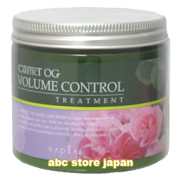 ナプラ ケアテクトOG トリートメント VC 200g--のヘアケア通販